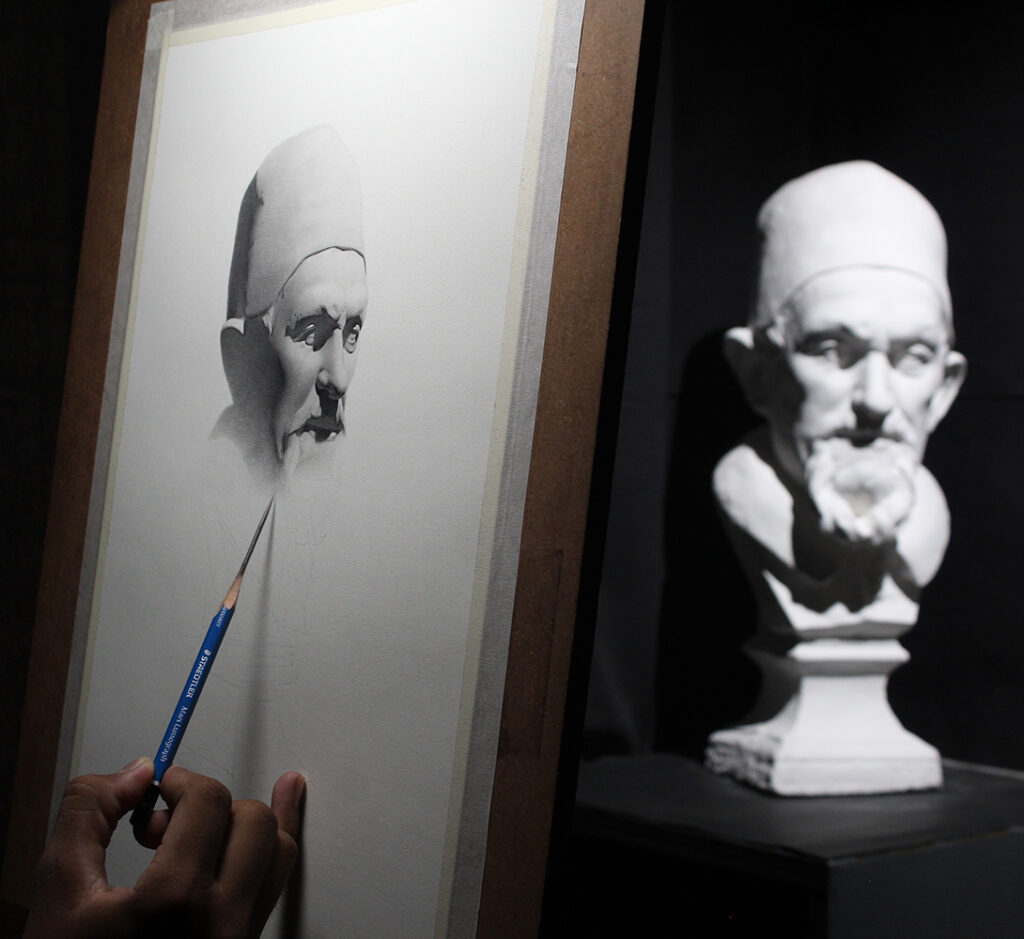 Portrait Drawing Program - Chitra Shastra